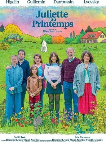 Prochainement au cinéma Six n'étoiles à Six-Fours